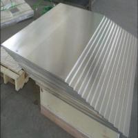 China OEM ODM Magnesium Alloy Sheet Foil AZ31B 0.5mm-200mm Thickness Vibration Absorbing for sale