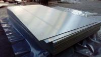 China AZ31B Magnesium Alloy Sheet 0.5mm Thickness Non Magnetic Plate 2000mm Length for sale