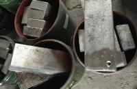 China Magnesium Scandium Mg Sc Ingot Master Alloy 5% to 30% Rare Earth for Casting for sale
