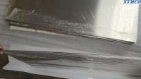China Hot Rolled AZ31B Magnesium Alloy Sheet 45x109Pa Modulus Elasticity Denting Resistance for sale