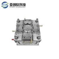 China Custom Plastic Injection Molding Furniture Stool Mould Waterproof Hollow 50x50cm for sale