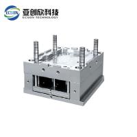 China Custom Plastic Injection Molding Furniture Durable Waterproof OEM ODM 100-500g for sale