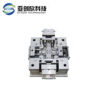 China NAK80 Medical Injection Molding Mold High Precision 500000 Shots Custom Mold Base for sale