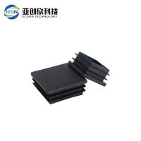 China Custom Injection Molded Plastic Chair Rectangle Modern Design OEM ODM for sale