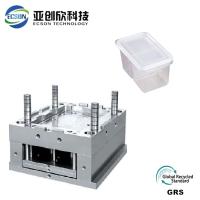 China Custom Injection Molded Plastic Furniture Durable Waterproof for Indoor Outdoor Use for sale