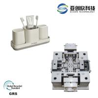 China Ecson Multi-Cavity Injection Mould for Air Cooler 500000 Shots ISO9001 for sale