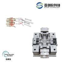 China ISO Custom ABS Plastic Molding For Agricultural Appliances for sale