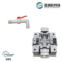 China ISO Custom ABS Plastic Molding For Agricultural Appliances for sale