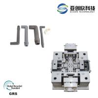 China ISO Custom ABS Plastic Molding For Agricultural Appliances for sale