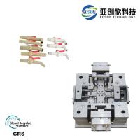 China ISO Custom ABS Plastic Molding For Agricultural Appliances for sale