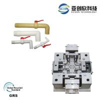 China ISO Custom ABS Plastic Molding For Agricultural Appliances for sale