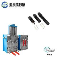 China Customized njection Molding for crimping pliers  Mould for sale