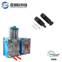 China Customized njection Molding for crimping pliers  Mould for sale
