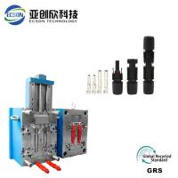 China Customized njection Molding for crimping pliers  Mould for sale