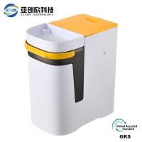 China Home Appliance Trash Can Mould DME Standard LKM Base 500000 Shots Multi Cavity for sale