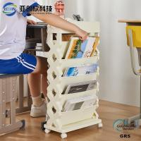 China Customizable modern design style and movable bookshelf for sale