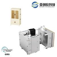 China Ecson Injection Molded Plastic Storage Cabinet with Drawers Custom Size for sale