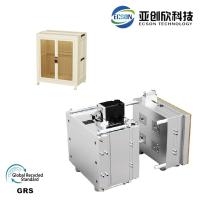 China Ecson Injection Molded Plastic Storage Cabinet with Drawers Custom Size for sale