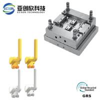 China Rapid Prototyping Service with SLA 800x800x550mm and Mould Life 100K-1000K Shots for sale