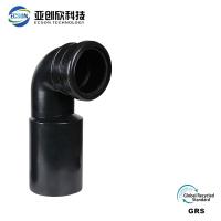 China High Precision Plastic Injection Molding Parts Custom Size ±0.01mm Tolerance 500000 Shots Mold Life for sale