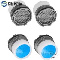 China CNC Machining Plastic Parts   bubbler for sale