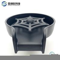 China Customized Injection Molding Small Parts black automatic cup washer for sale