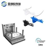 China ISO9001 Certified DME Standard Air Cooler Mould 500000 Shots Multi Cavity for sale