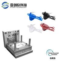China ISO9001 Certified DME Standard Air Cooler Mould 500000 Shots Multi Cavity for sale