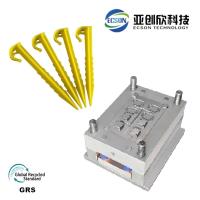 China Plastic Injection Molding Assembly 100K-1000K Shots Hot Runner System for sale