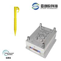 China Plastic Injection Molding Assembly 100K-1000K Shots Hot Runner System for sale