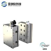 China Customizable Plastic Injection Molding Assembly 2D Drawings For Production Line for sale