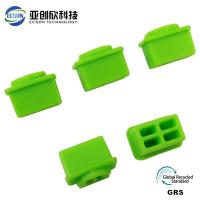 China Custom CNC Machining dust-proof plug for Your Unique Manufacturing Needs for sale