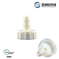 China Custom Plastic Injection Mold Tooling for PE Pipe Connectors OEM ODM Service for sale