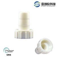 China Custom Plastic Injection Mold Tooling for PE Pipe Connectors OEM ODM Service for sale