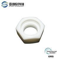 China High Precision Plastic Injection Molding Parts Hot Runner ±0.01mm Tolerance Custom for sale