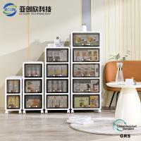 China Custom Multi-Cavity Plastic Air Cooler Mould 500000 Shots LKM HASCO for sale