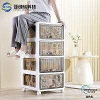 China Custom Multi-Cavity Plastic Air Cooler Mould 500000 Shots LKM HASCO for sale
