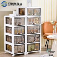 China Custom Multi-Cavity Plastic Air Cooler Mould 500000 Shots LKM HASCO for sale