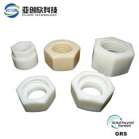 China Customized Color Plastic Injection Mold Tooling For Plastic Nuts for sale