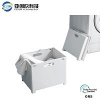 China ODM Plastic Injection Mold Tooling White Plastic Storage Box for sale