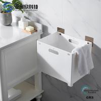 China ODM Plastic Injection Mold Tooling White Plastic Storage Box for sale