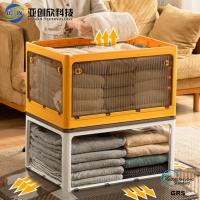 China OEM Injection Mold Assembly Transparent Square Storage Cabinet for sale