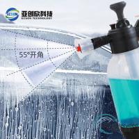 China High Precision Plastic Injection Molding Customization Foam Watering Can for sale