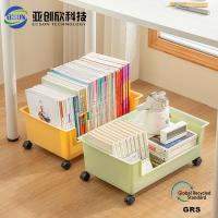 China Customized CNC Machining Plastic Parts moveable book storage box for sale