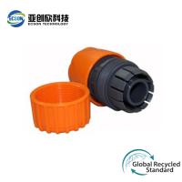 China Highly Accurate CNC Machining Plastic Parts for Water pipe conversion head for sale