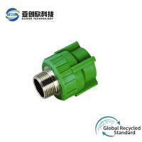 China Highly Accurate CNC Machining Plastic Parts for Water pipe conversion head for sale