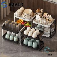 China Cold Runner High Precision Plastic Injection Molding with Tea set storage cabinet for sale