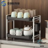 China Cold Runner High Precision Plastic Injection Molding with Tea set storage cabinet for sale