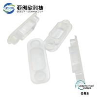 China Plastic Injection Molding Parts Customized Solutions for Dust cover for sale