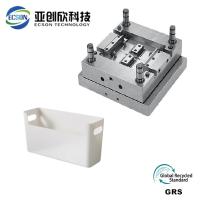 China Custom Plastic Injection Molding for Square Storage Box 400+ Materials GRS Certified for sale